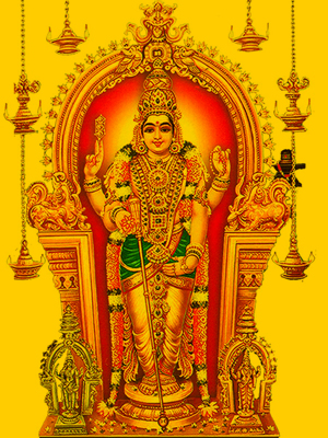 Sri Subrahmanya Devalayam